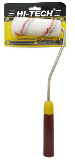 Prima Home Depot | Mini / Baby Paint Roller