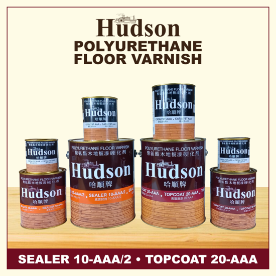 Prima Home Depot | Hudson Polyurethane Topcoat (P.U. Topcoat)