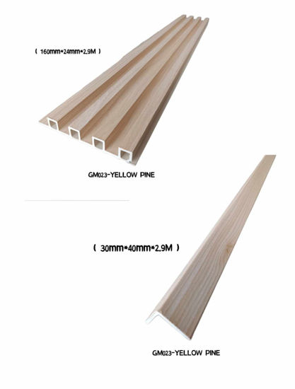 Prima Home Depot | PVC Wall Panel