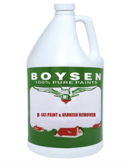Prima Home Depot | Boysen Paint & Varnish Remover