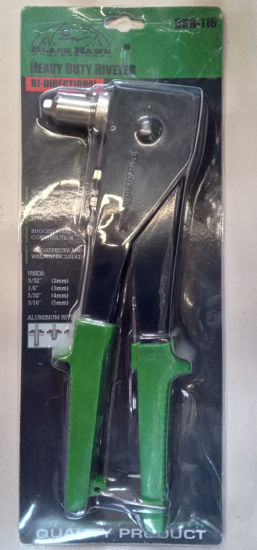 Prima Home Depot | Black Hawk Hand Riveter Bi-Directional